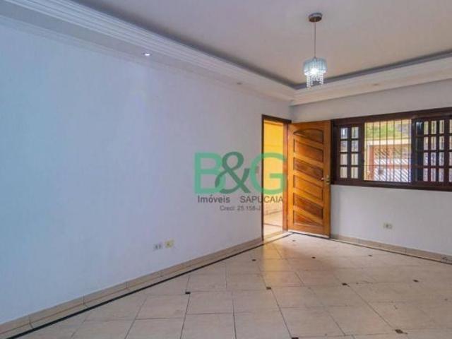 Sobrado à venda, 151 m² por R$ 890.000,00 Jardim Santa Cruz Campo Grande São Paulo/SP