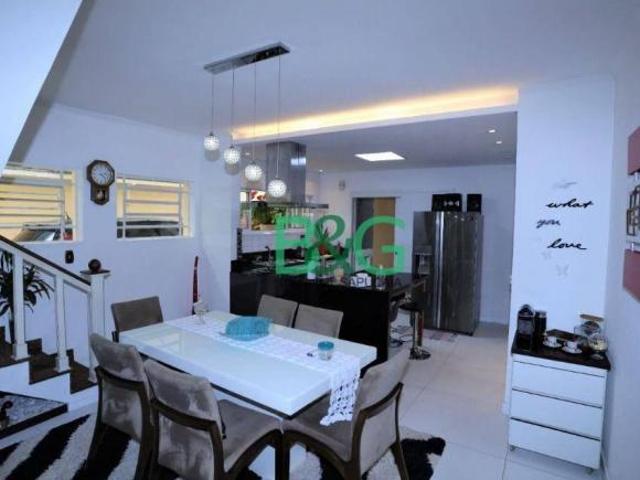 Sobrado à venda, 153 m² por R$ 875.000,00 Chácara Cruzeiro do Sul São Paulo/SP