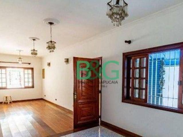 Sobrado à venda, 165 m² por R$ 950.000,00 Vila Sônia São Paulo/SP
