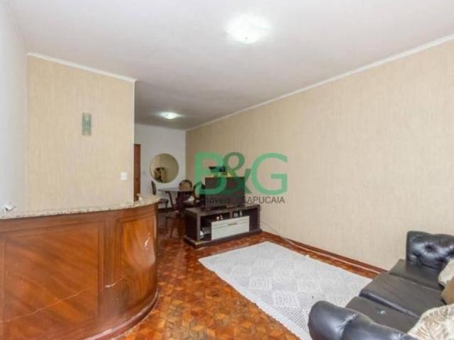 Sobrado à venda, 166 m² por R$ 559.000,00 Vila Regente Feijó São Paulo/SP