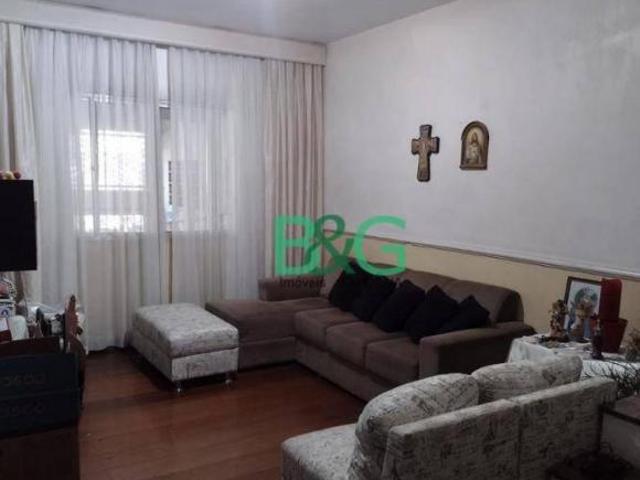 Sobrado à venda, 160 m² por R$ 530.000,00 Jardim Guaciara Taboão da Serra/SP