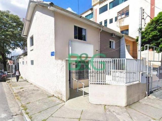 Sobrado à venda, 160 m² por R$ 980.000,00 Parque São Jorge São Paulo/SP