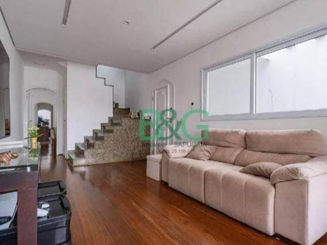 Sobrado à venda, 170 m² por R$ 2.099.000,00 Vila Madalena São Paulo/SP