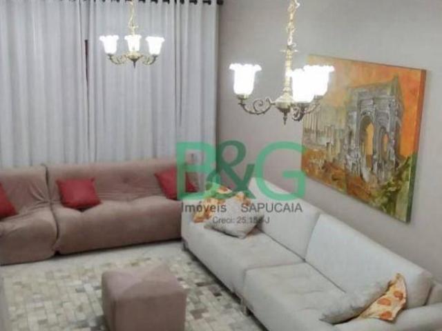 Sobrado à venda, 187 m² por R$ 1.120.000,00 Vila Libanesa São Paulo/SP