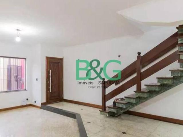 Sobrado à venda, 198 m² por R$ 1.199.000,00 Vila Rui Barbosa São Paulo/SP