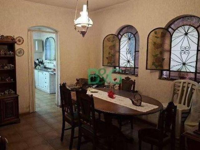 Sobrado à venda, 193 m² por R$ 900.000,00 Vila Prudente Zona Leste São Paulo/SP