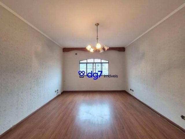 Sobrado à venda, 205 m² por R$ 760.000,00 Jardim Bonfiglioli São Paulo/SP