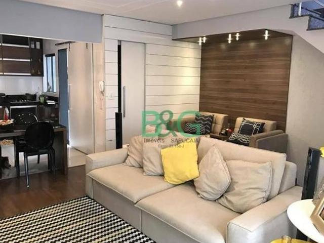 Sobrado à venda, 200 m² por R$ 1.390.000,00 Vila Invernada São Paulo/SP