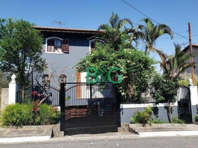 Sobrado à venda, 223 m² por R$ 1.200.000,00 Jardim Nossa Senhora do Carmo São Paulo/SP