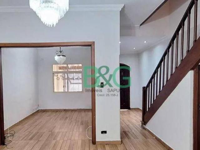 Sobrado à venda, 230 m² por R$ 1.449.000,00 Campos Elíseos São Paulo/SP
