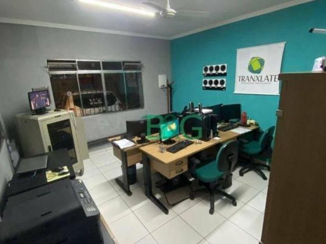 Sobrado à venda, 230 m² por R$ 1.890.000,00 Jardim Guanca São Paulo/SP
