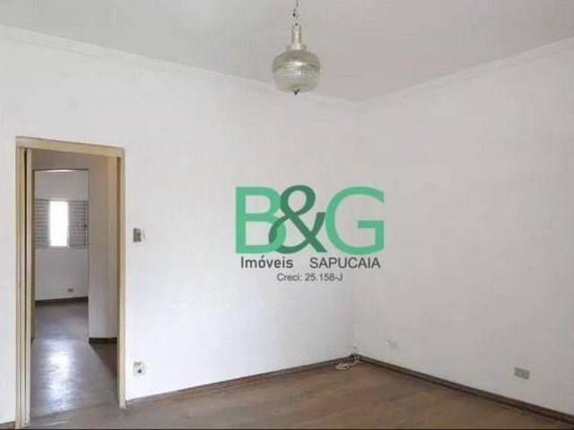 Sobrado à venda, 244 m² por R$ 1.889.000,00 Ipiranga São Paulo/SP