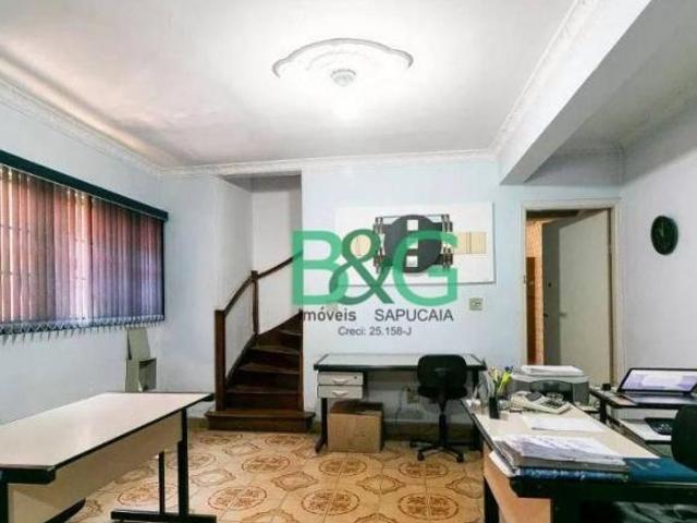Sobrado à venda, 250 m² por R$ 1.474.000,00 Tatuapé São Paulo/SP
