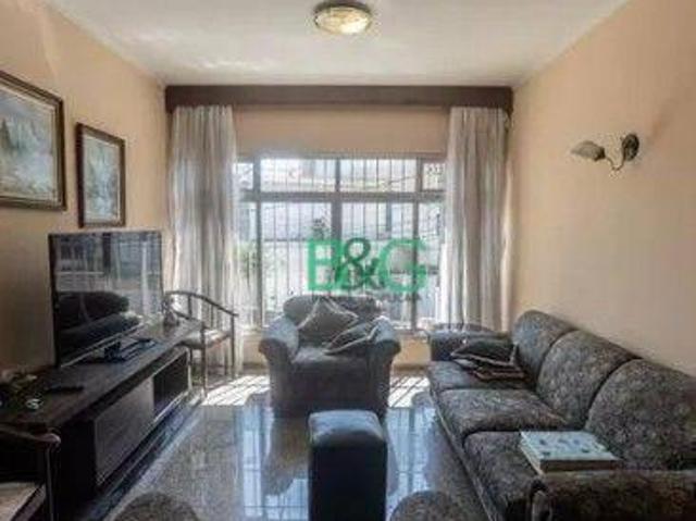 Sobrado à venda, 250 m² por R$ 1.599.000,00 Parque da Mooca São Paulo/SP
