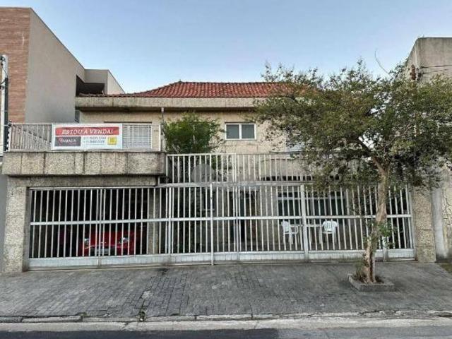Sobrado à venda, 251 m² por R$ 1.990.000,00 Jardim Santa Maria São Paulo/SP