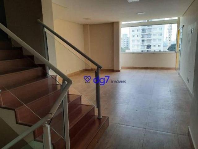 Sobrado à venda, 277 m² por R$ 1.450.000,00 Jaguaré São Paulo/SP