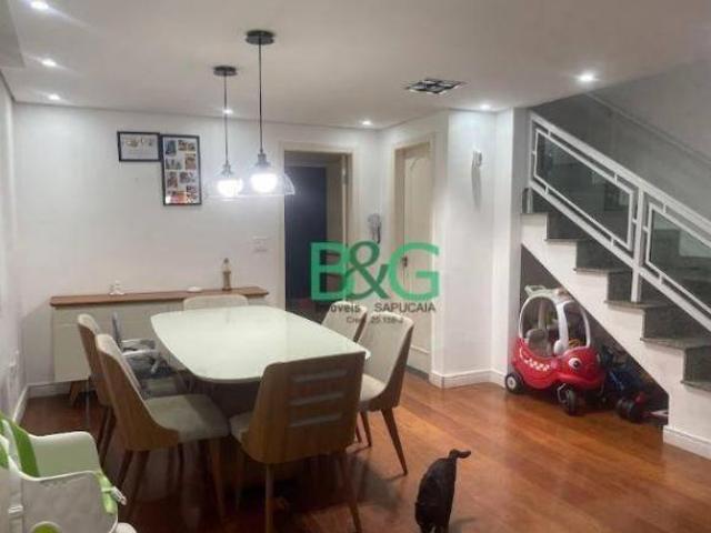 Sobrado à venda, 280 m² por R$ 2.300.000,00 Ipiranga São Paulo/SP