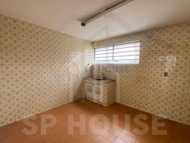 Sobrado à Venda, 2 quartos, 1 vaga, Brooklin