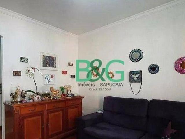 Sobrado à venda, 300 m² por R$ 2.349.000,00 Vila Mariana São Paulo/SP