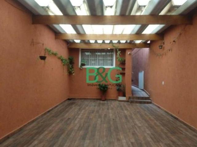 Sobrado à venda, 315 m² por R$ 2.000.000,00 Mooca São Paulo/SP