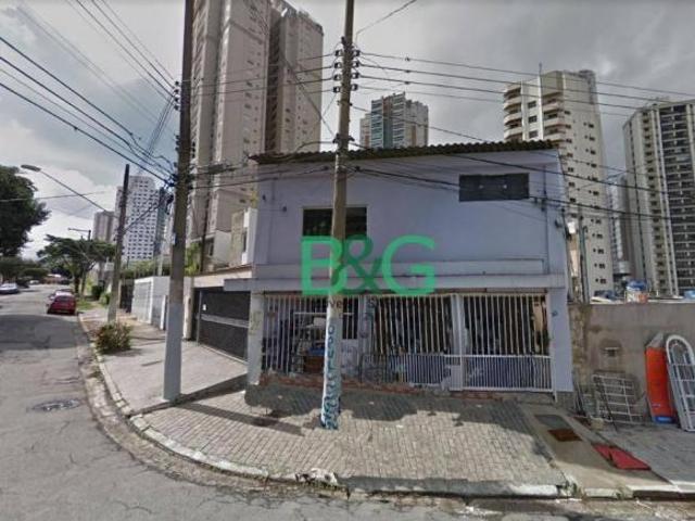 Sobrado à venda, 316 m² por R$ 1.280.000,00 Vila Regente Feijó São Paulo/SP