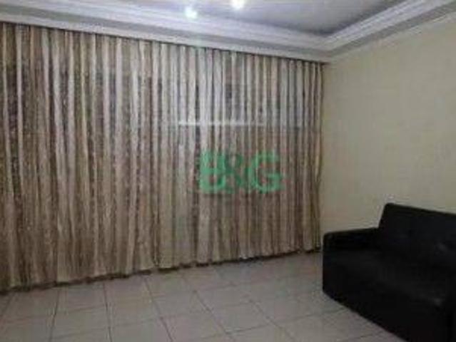 Sobrado à venda, 340 m² por R$ 1.349.000,00 Tatuapé São Paulo/SP