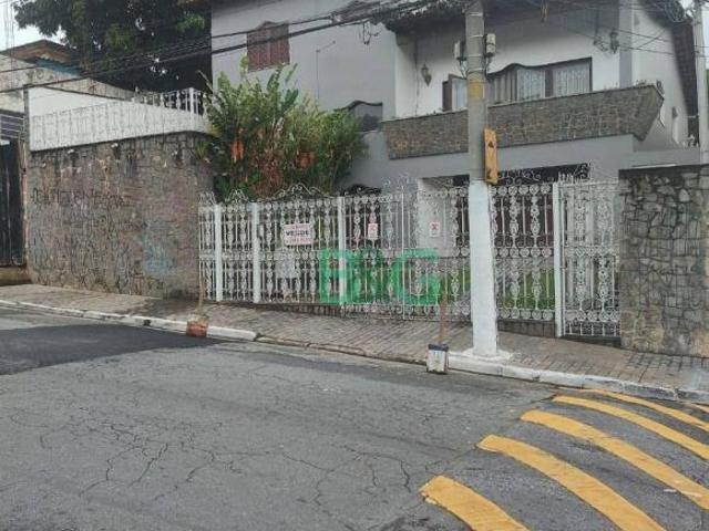 Sobrado à venda, 498 m² por R$ 2.000.000,00 Vila Jacuí São Paulo/SP