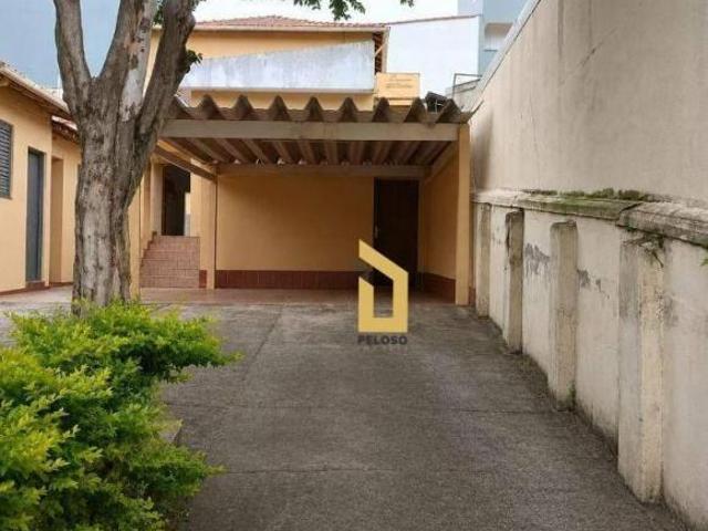 Sobrado à venda | 490m² | 4 dormitórios | 8 vagas | Santana São Paulo/SP