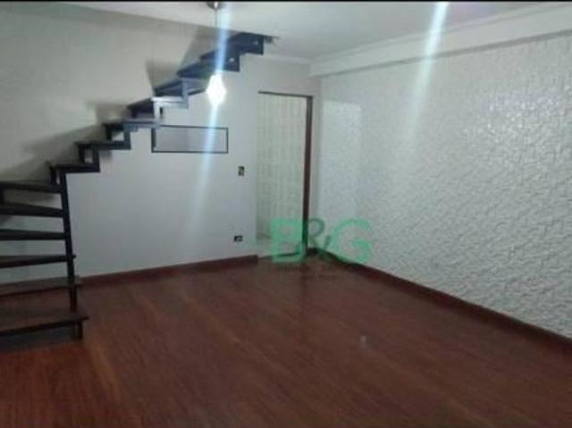 Sobrado à venda, 75 m² por R$ 540.000,00 Cidade Dutra São Paulo/SP