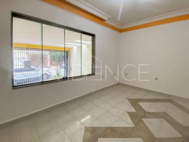Sobrado à venda com 118 m² no JARDIM TÊXTIL!
