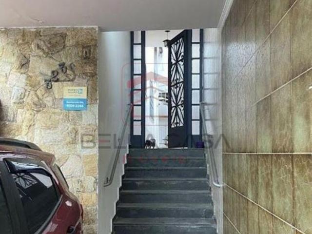 Sobrado á venda Chácara Santo Antônio Zona Leste