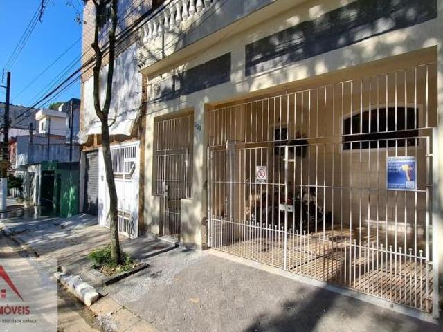 Sobrado à Venda na Vila Monumento SP: 3 Suítes.