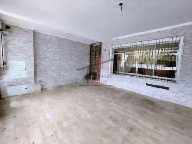 Sobrado à Venda vila Formosa 3 Quartos 2 Vagas
