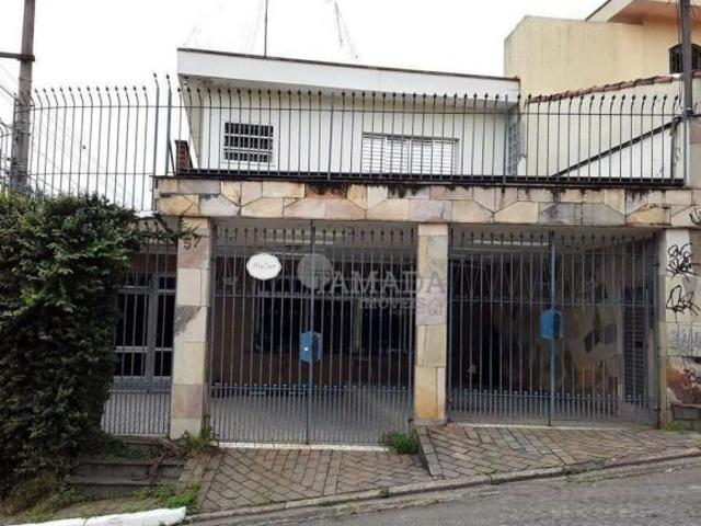 Sobrado com 4 dormitórios à venda, 228 m² por R$ 1.170.800,00 Vila Regente Feijó São Paulo/SP
