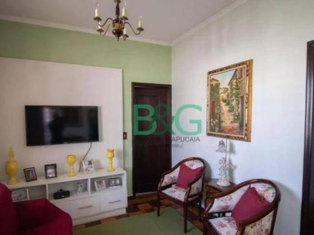 Sobrado à venda, 230 m² por R$ 1.149.000,00 Santana São Paulo/SP