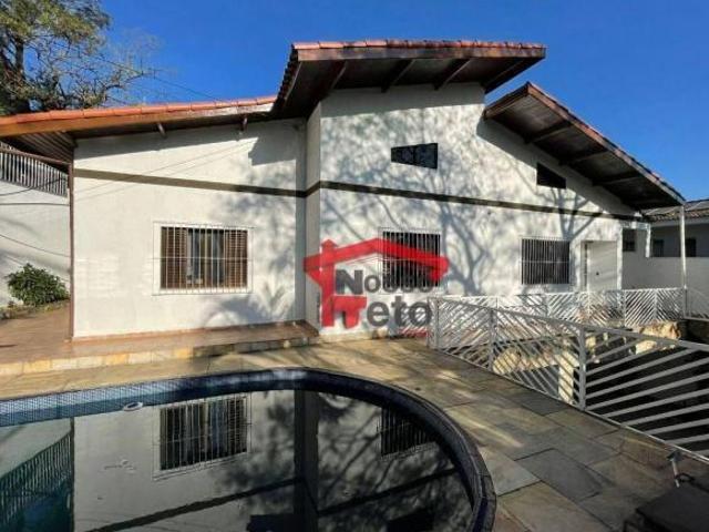 Sobrado com 4 dormitórios à venda, 292 m² por R$ 1.890.000,00 City América São Paulo/SP