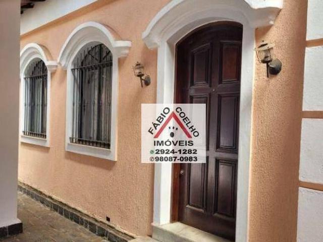 Sobrado com 4 dormitórios 2 suites à venda, 236 m² por R$ 1.400.000 City Campo Grande São Paulo