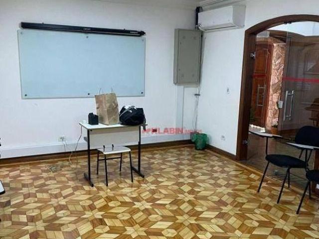 Sobrado com 5 dormitórios à venda, 190 m² por R$ 1.800.000,00 Tatuapé São Paulo/SP