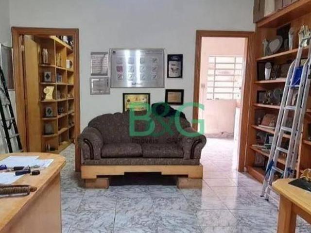 Sobrado à venda, 200 m² por R$ 1.399.000,00 Vila Monumento São Paulo/SP