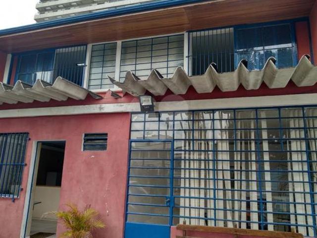 Sobrado à venda em Santo amaro SP
