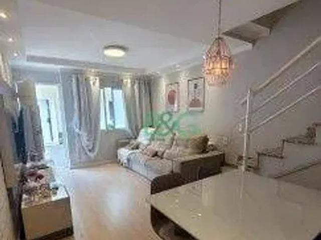 Sobrado à venda, 75 m² por R$ 549.000,00 Vila Ema São Paulo/SP