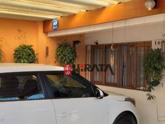 Sobrado com 2 dormitórios à venda, 110 m² por R$ 800.000,00 Cidade Monções São Paulo/SP