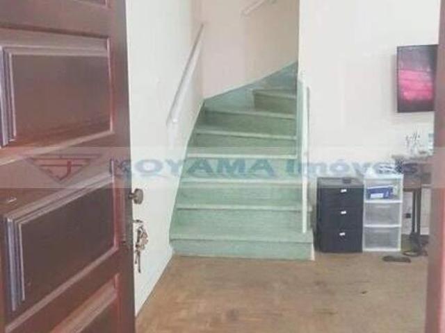 Sobrado com 2 dormitórios à venda, 162m² Chácara Inglesa São Paulo/SP