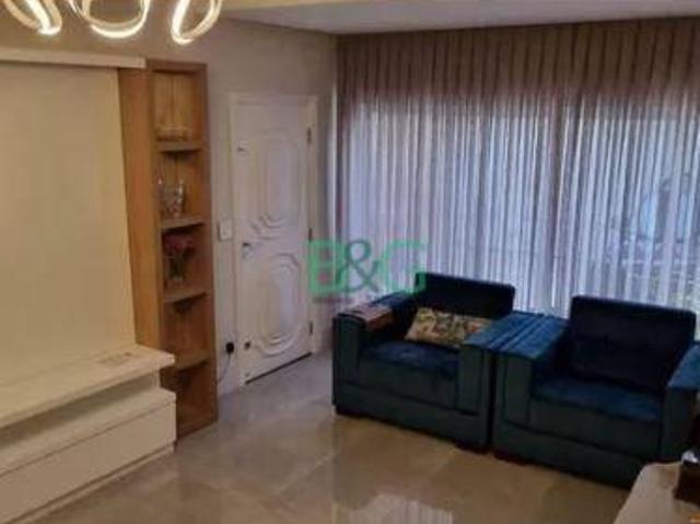 Sobrado à venda, 275 m² por R$ 1.614.000,00 Tatuapé São Paulo/SP