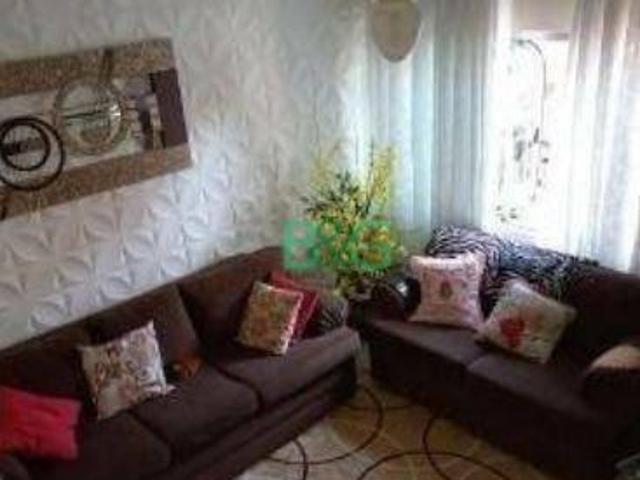 Sobrado à venda, 58 m² por R$ 550.000,00 Vila Maria São Paulo/SP