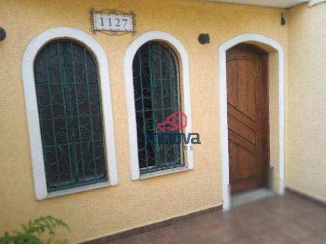 Sobrado com 2 dormitórios à venda por R$ 426.000,00 Jardim Jaçanã São Paulo/SP