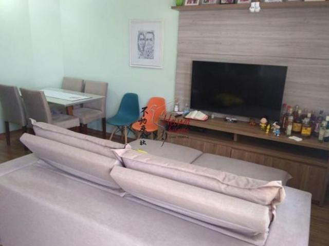 Sobrado com 2 dormitórios R$ 540.000,00 Vila Jaguara