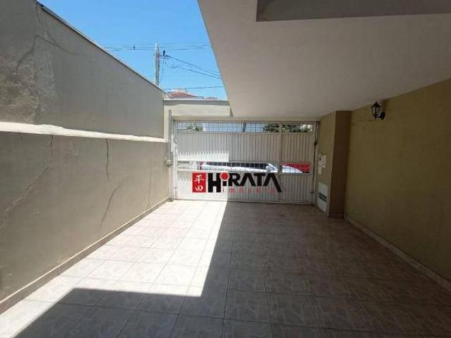 Sobrado com 3 dormitórios à venda, 124 m² por R$ 1.400.000,00 Brooklin Paulista São Paulo/SP
