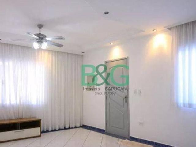 Sobrado à venda, 128 m² por R$ 919.000,00 Vila Prudente Zona Leste São Paulo/SP