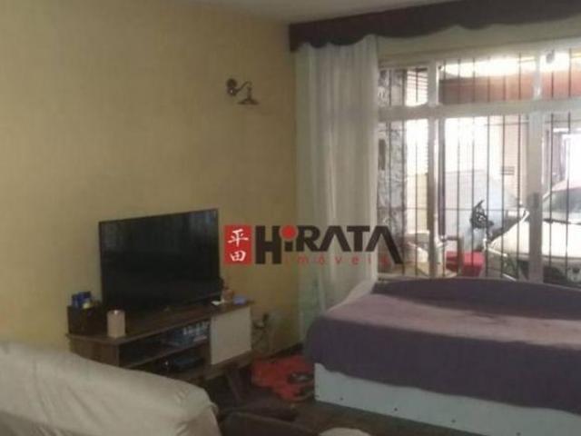 Sobrado com 3 dormitórios à venda, 121 m² por R$ 850.000,00 Brooklin São Paulo/SP